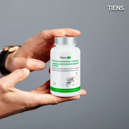 Продукция Тяньши (Чай, Детский кальций, Хитозан, Кордицепс)