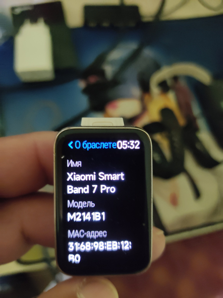Xiaomi mi band 7pro
