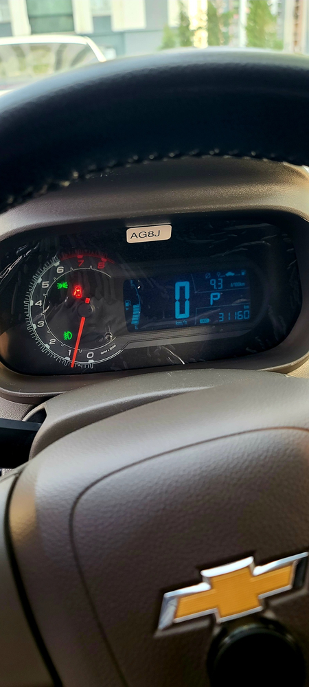 Chevrolet Cobalt sotiladi