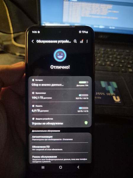 Samsung s20 5g snapdragon