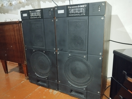 Продам срочно Калонки s90b