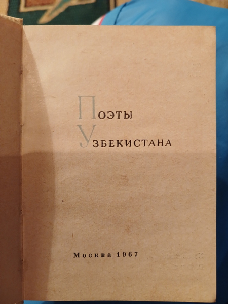 Набор миниатюрных книг