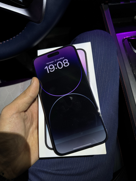 iPhone 14 Pro Max 256 Dual sim Purple