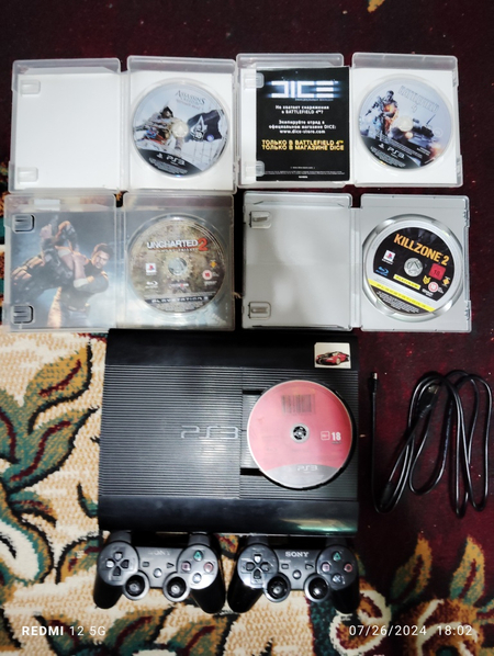 Playstation 3 super slim