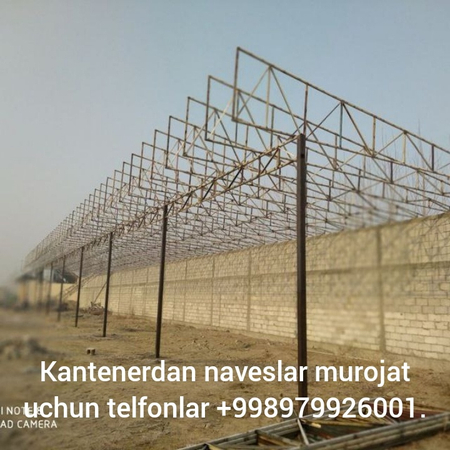 Materyalimiz Kontenerdan