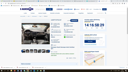 Lacetti, аукцион оркали сотилади