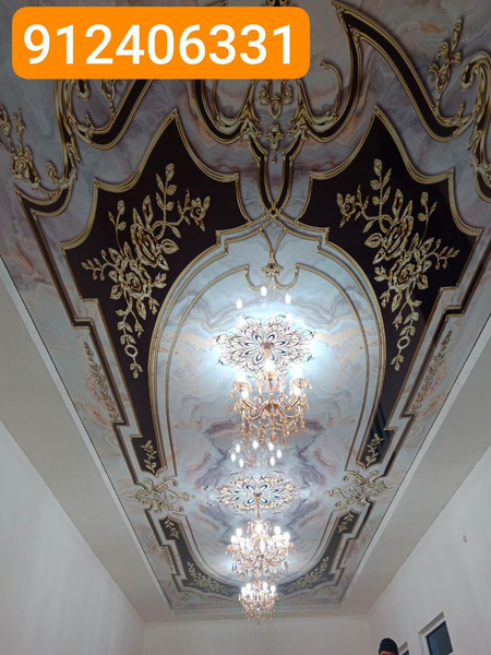 Натяжной потолок.Natejnoy .Natyajnoy. Patalok