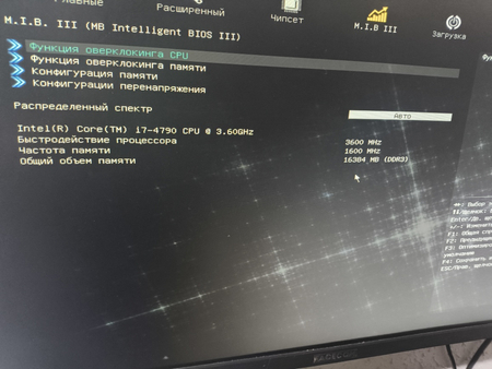 ECS H87+i7 4790+16Gb 5шт