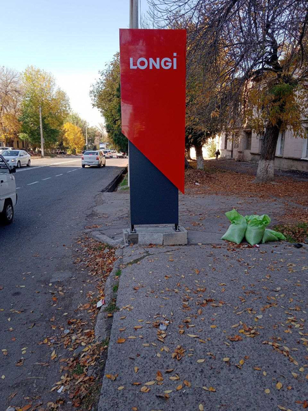 Наружный реклама. ТАШКИ РЕКЛАМА