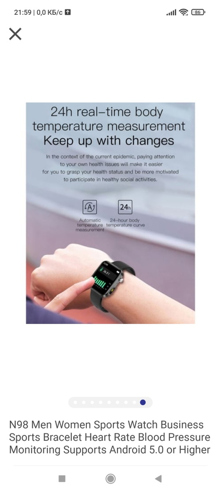 Smartwatch N98 xolati yangi