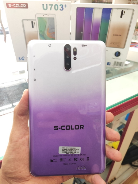 Yangi planshet u703+ sotuvda
