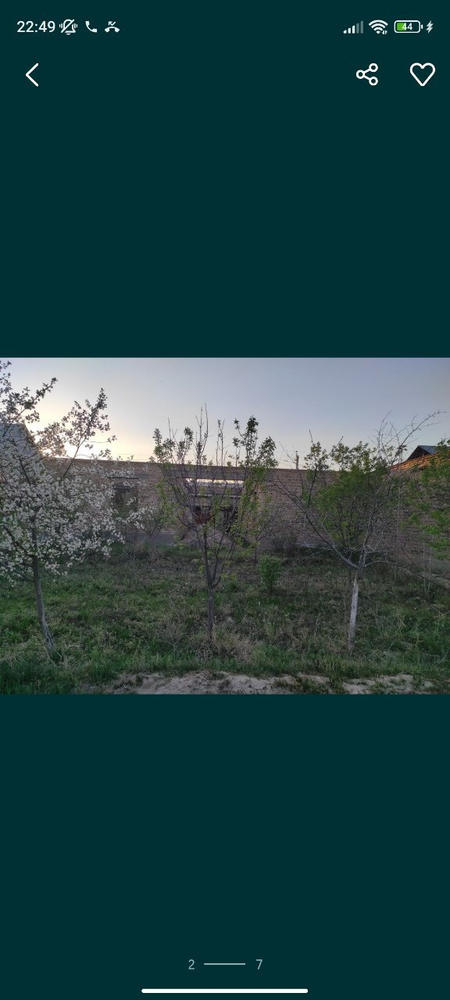 Карши Шахри янги участка