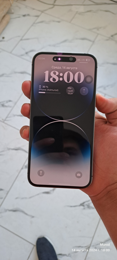 Iphone 14 pro max purple