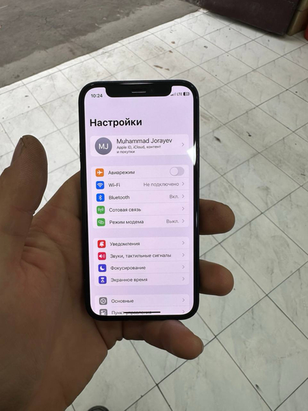 iphone 12 mini radnoy
