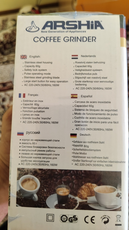 Кофемолка дёшево! Абсолютно новый. Бренд Arshia