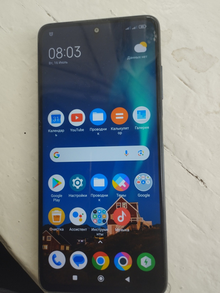 Poco x3 6+2/128 срочно продам
