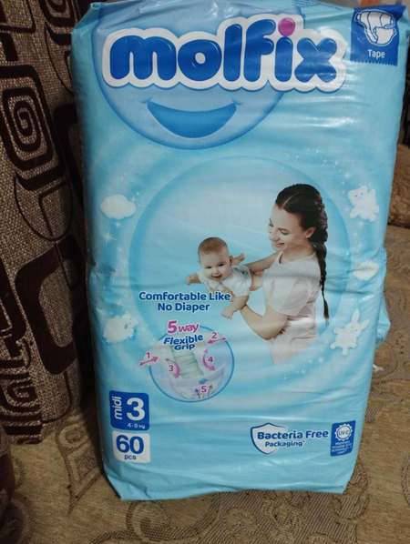 Подгузники молфикс