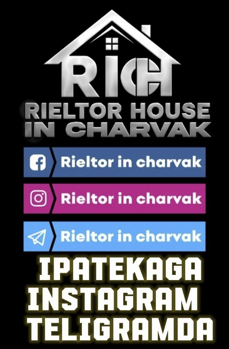 Продаётся готовы бизнес дача чарвак бочка