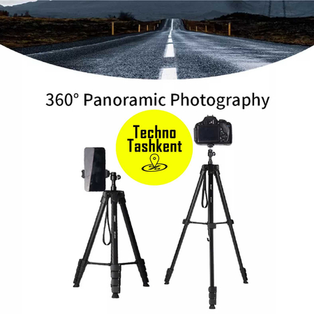 Штатив для фотоаппарата и телефона напольный Jmary KP-2208, трипод