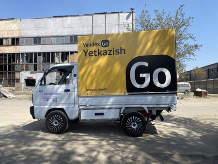 Labo 2022 sotiladi