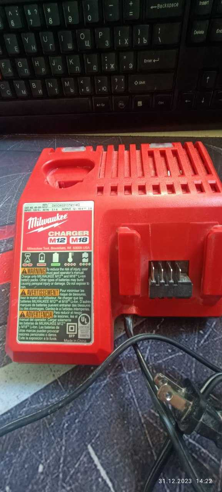 Milwaukee charger  m18, m12