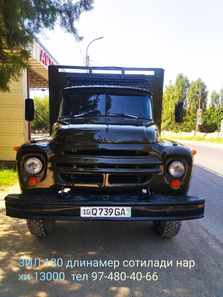Zil 130 bartavoy