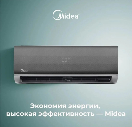 Midea sifat uchun yaxshi tanlov dillerski sklad 1 qol