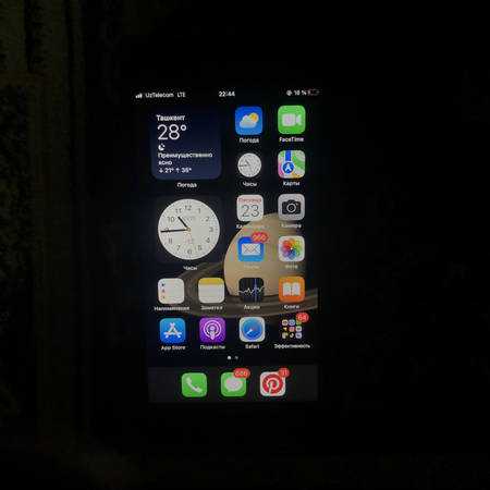 Iphone 7+ jat black 128gb