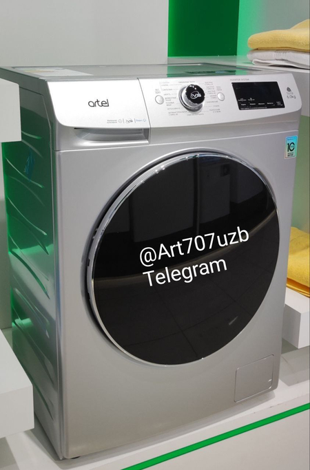 Аrtel avtomat Inverter 6 kg