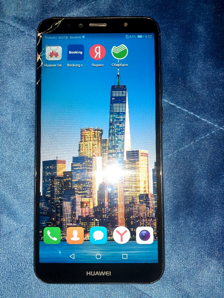 Huawei y6 prime 2018