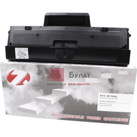 Картридж HP Laser 107/135/137 [106A/W1106A]