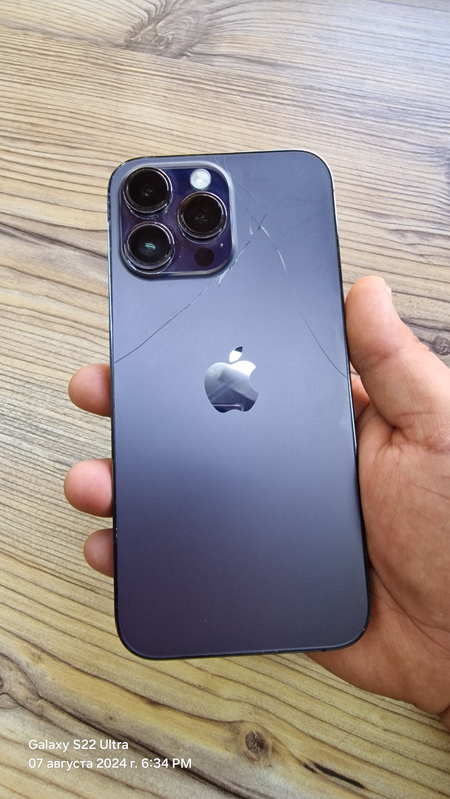 Iphone 14pro max