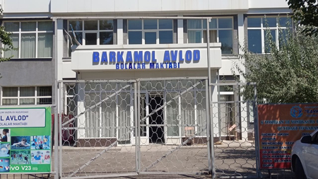 Temir darvoza va zabo‘r
