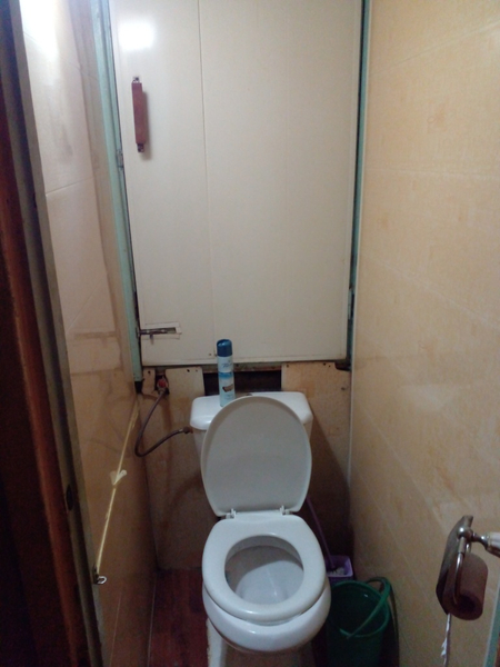 Продается квартира 3/4/4