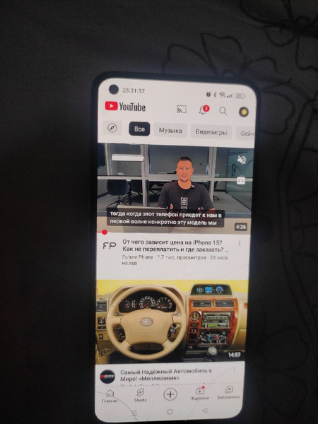 Realme GT Master Edition 6+6/128