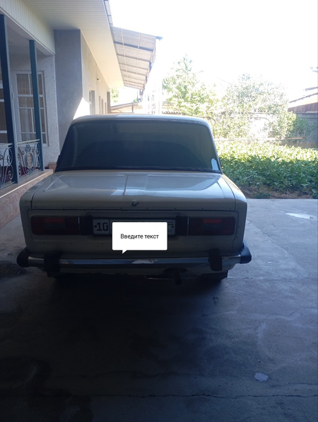 Vaz 2106 vaz 2106