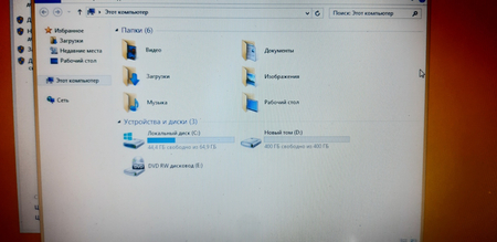SONY x64, ADM E-350 processor