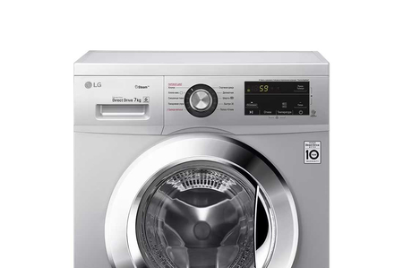 NEW! Стиральная машина LG 7кг Silver / Direct Drive INVERTER