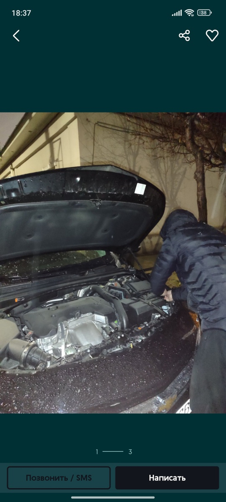 Akkumlyator Malibu Exunoix trakcer gentra cobolt 40Ah, 50Ah 75ah 100Ah