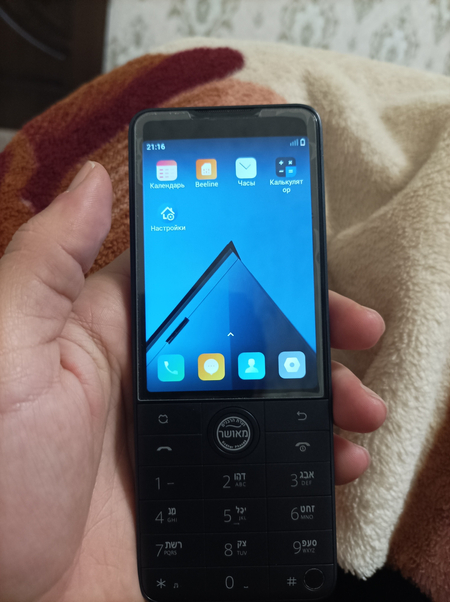 Xiaomi F22 Pro Garantiya
