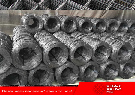 обожженный проволовка kuygan simlar dastavka bor 3х14,2