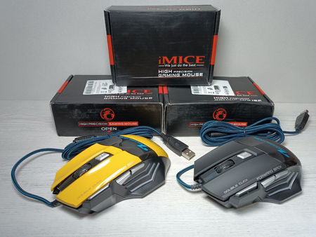 Механическая игровая мышь lmice x7 для киберспорта