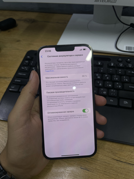 Iphone 13 Pro Max 128GB Green kor dok