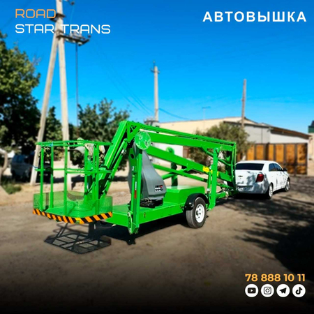 Автовышка прицеп кран