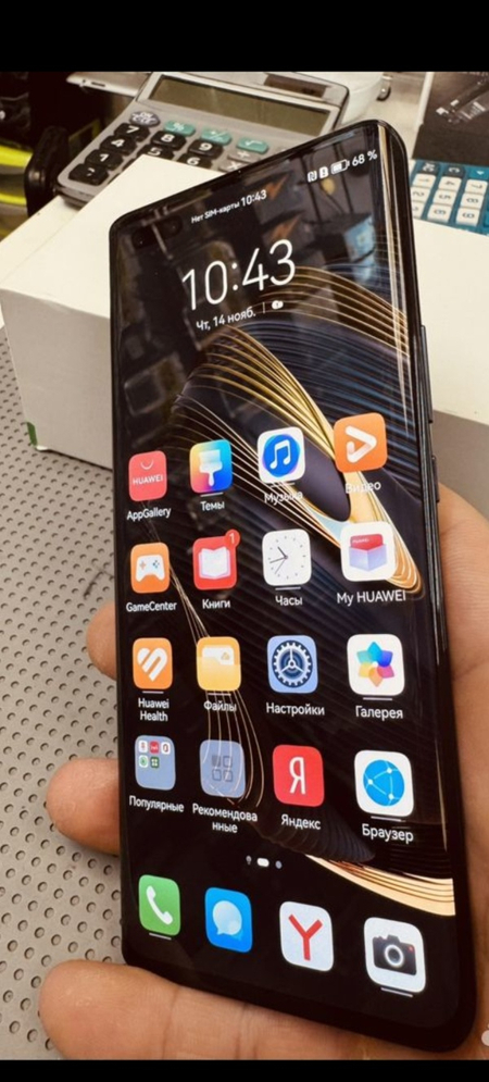 Xuawei nova 10pro сотилади