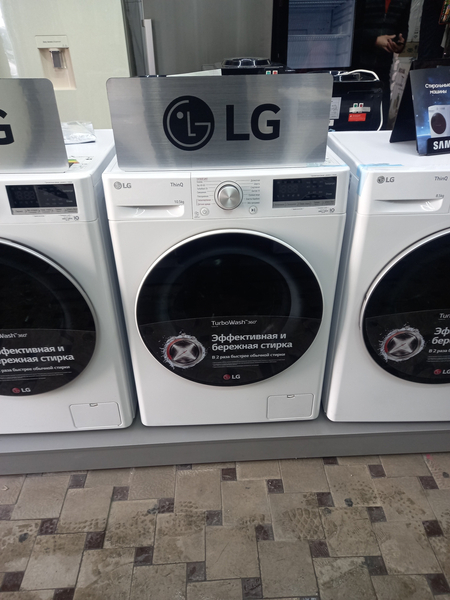 LG 10,5кг 4V7RW1W Стандартная стиральная машина с технологией AI DD
