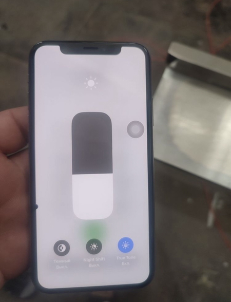 iPhone Xs обмен