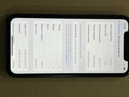 Iphone 14 pro max , 128Гб   састянаси идял, ( айфон про макс, ипхоне )