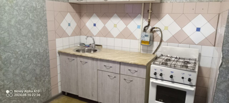 Кушбеги аренда долгосрочная 2/3/5 пустая 350$