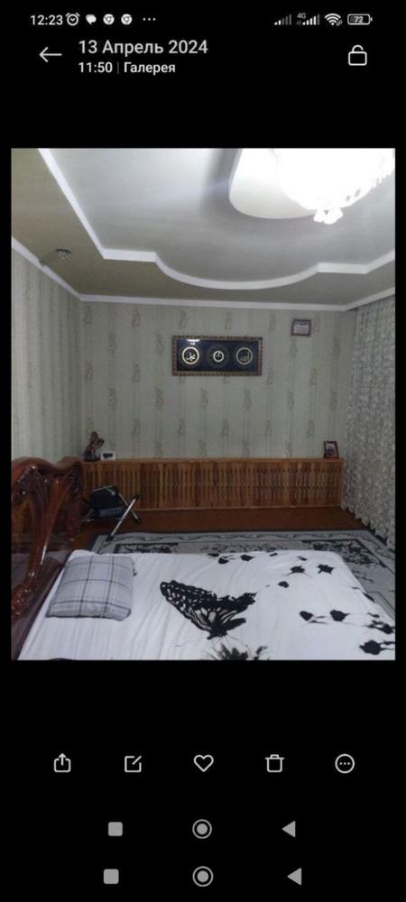 Продаётся участок 3сотк